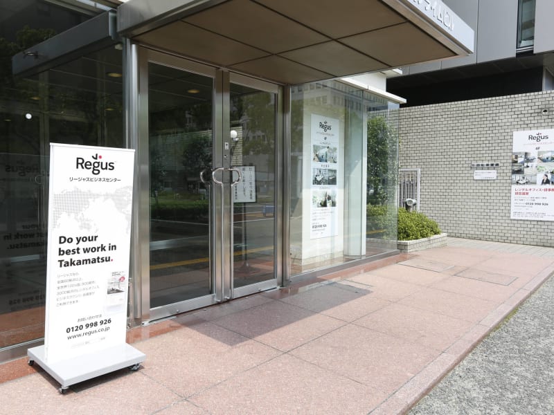 Office Space for Rent at Prime Building | Office Hub