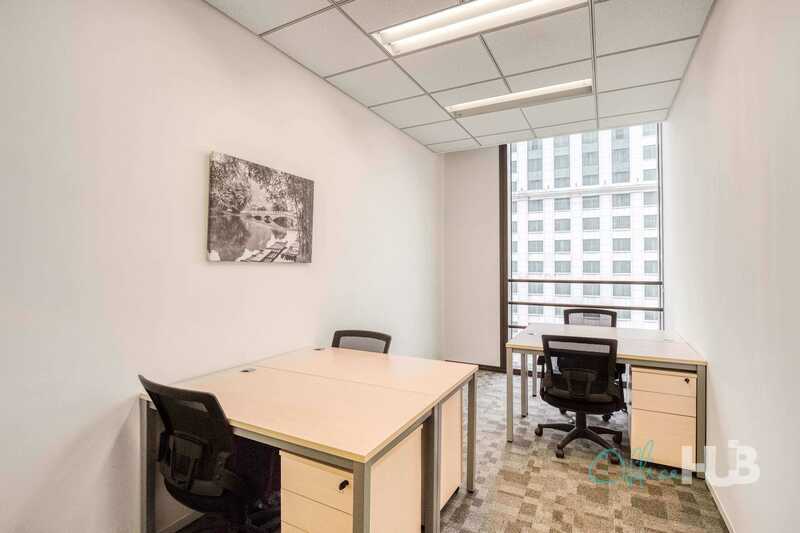 1 Person Virtual Office at 205 Suzhou West Avenue, Suzhou | Office Hub