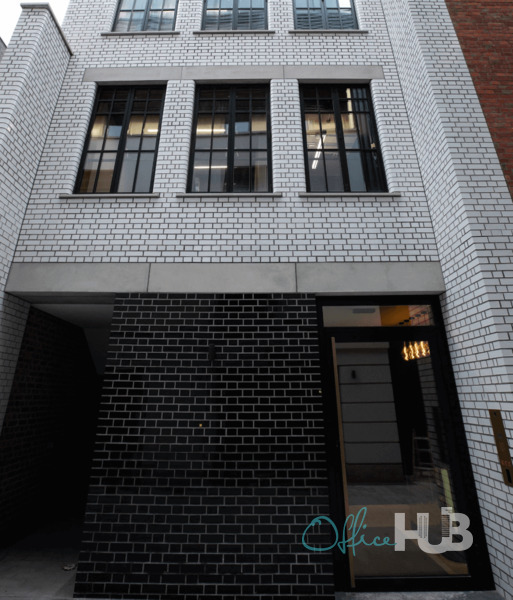 Office Space for Rent at Hilsdon House | Office Hub