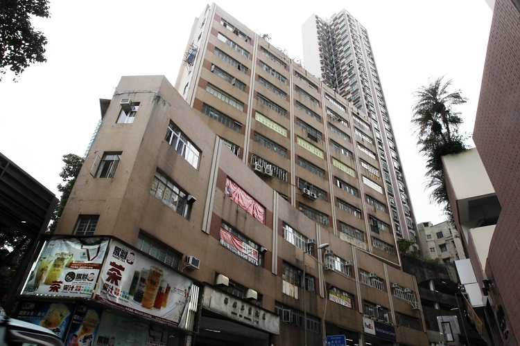 Office Space for Rent at Cheung Hing Industrial | Office Hub