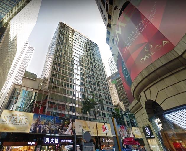 Office Space for Rent at China Building | Office Hub