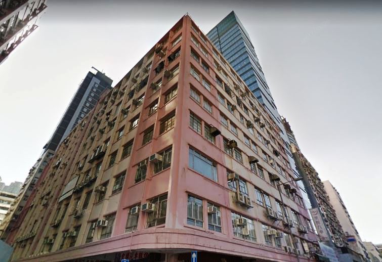 Office Space for Rent at Wui Wah Factory Building | Office Hub